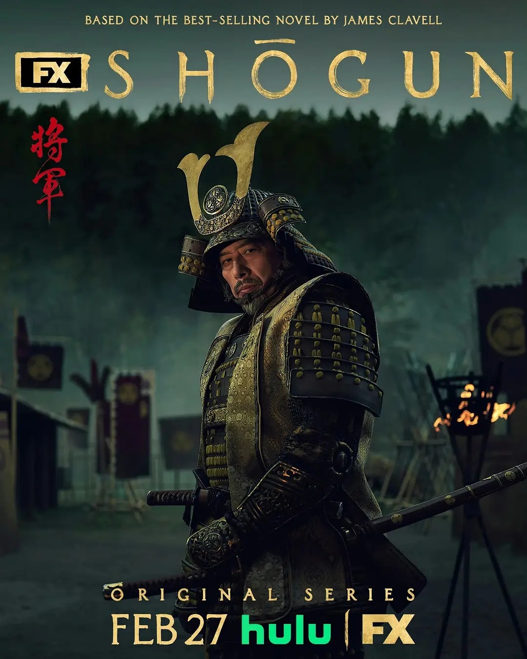 Shōgun Season 1 Episode 1: Anjin Review and Recap | EyesOnShow