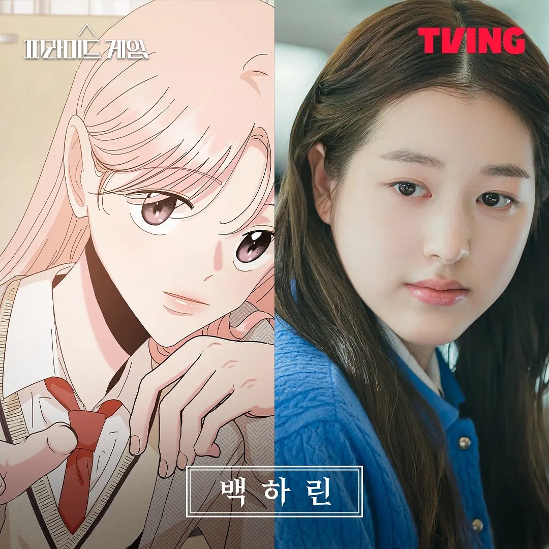 Pyramid Game Finale: Conflicts Legacy and Resolutions Continuity ...